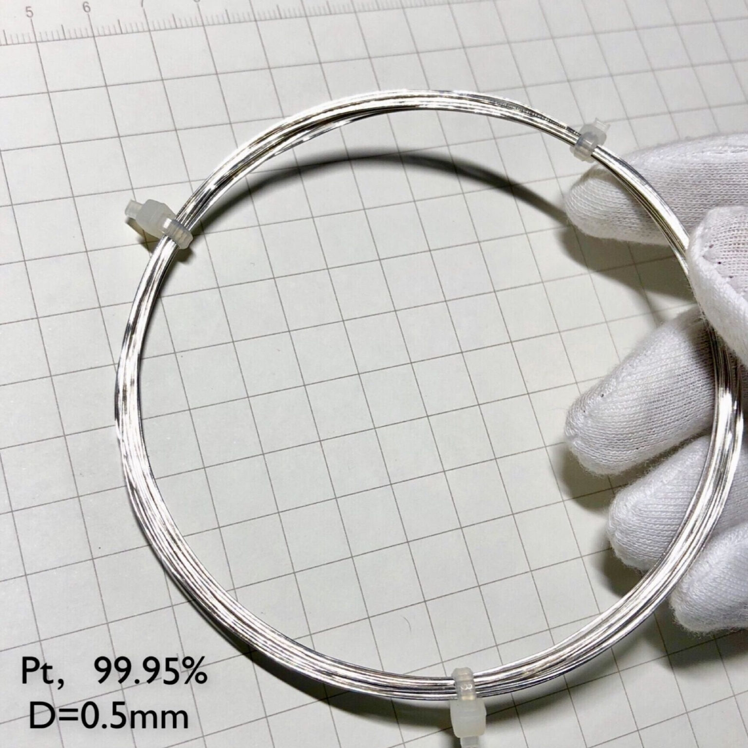 Platinum (Pt) Wire, Purity:99.95% - Vritra Technologies